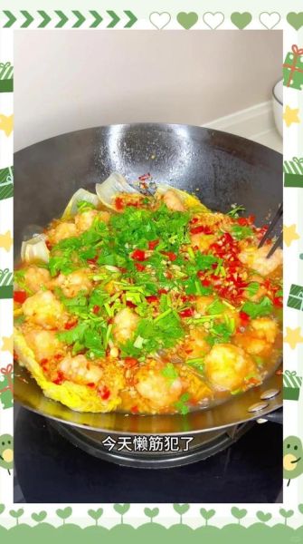 蒜蓉粉丝虾滑怎么做_蒜蓉粉丝虾滑热量高吗-第2张图片-山城妙识 蒜蓉粉丝虾滑怎么做_蒜蓉粉丝虾滑热量高吗-第2张图片-山城妙识