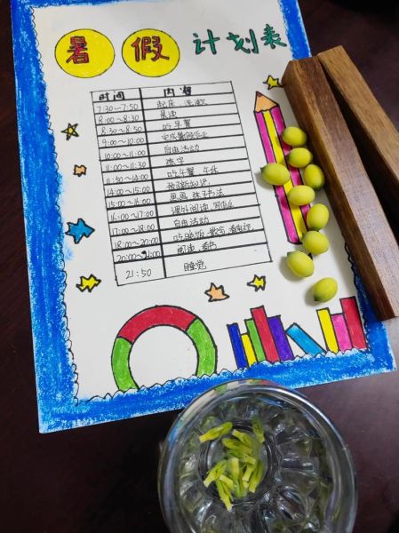 莲子心泡水喝的功效有哪些_莲子心泡水一天喝几次-第1张图片-山城妙识