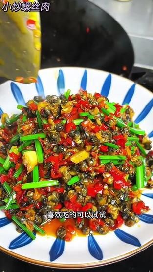 韭菜螺丝肉怎么炒好吃_韭菜炒螺丝肉的做法-第3张图片-山城妙识 韭菜螺丝肉怎么炒好吃_韭菜炒螺丝肉的做法-第3张图片-山城妙识