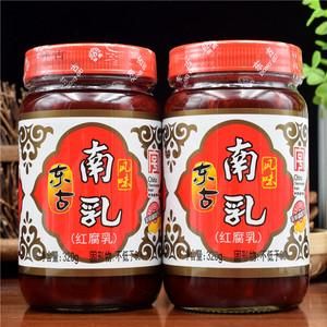 腐乳肉用什么腐乳最好_南乳还是红腐乳-第3张图片-山城妙识 腐乳肉用什么腐乳最好_南乳还是红腐乳-第3张图片-山城妙识