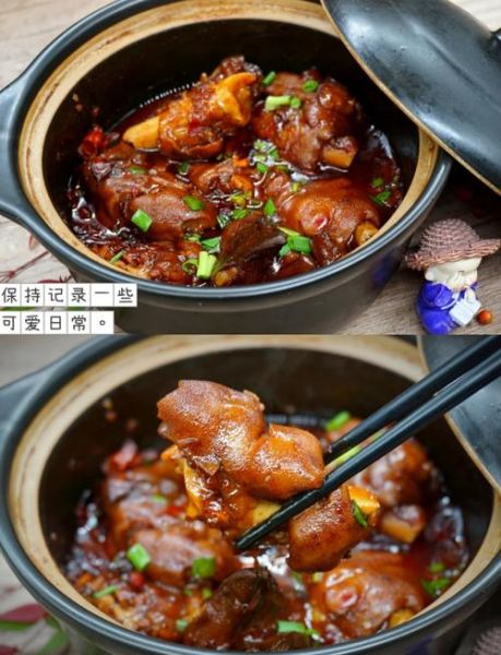 红烧羊蹄最正宗的做法_红烧羊蹄怎么做才软烂-第1张图片-山城妙识