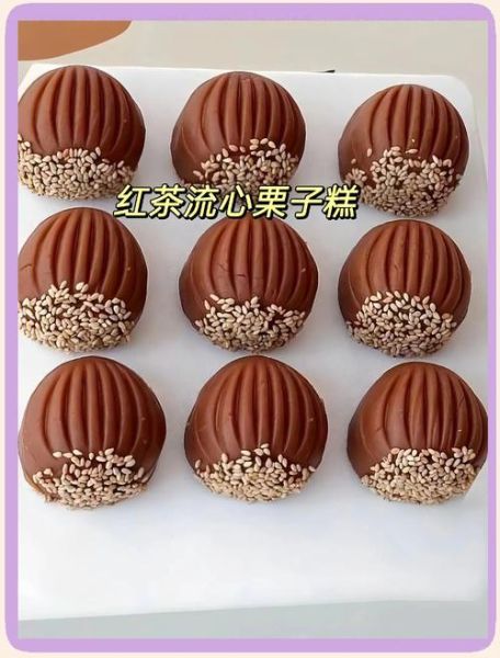 粟子糕怎么做_家常做法大全-第2张图片-山城妙识