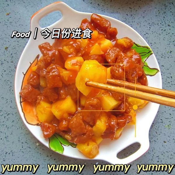 菠萝古老肉的汁怎么调_酸甜比例怎么掌握-第2张图片-山城妙识 菠萝古老肉的汁怎么调_酸甜比例怎么掌握-第2张图片-山城妙识