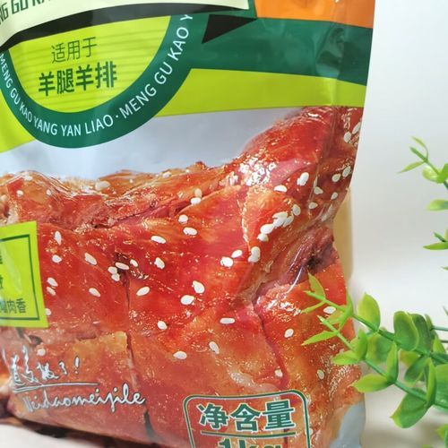 蒙古烤羊腿怎么腌制_蒙古烤羊腿腌制配方-第1张图片-山城妙识 蒙古烤羊腿怎么腌制_蒙古烤羊腿腌制配方-第1张图片-山城妙识