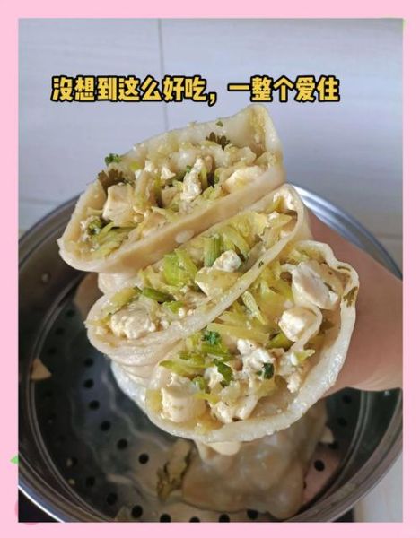 豆腐卷怎么做好吃_豆腐卷的做法大全-第2张图片-山城妙识 豆腐卷怎么做好吃_豆腐卷的做法大全-第2张图片-山城妙识