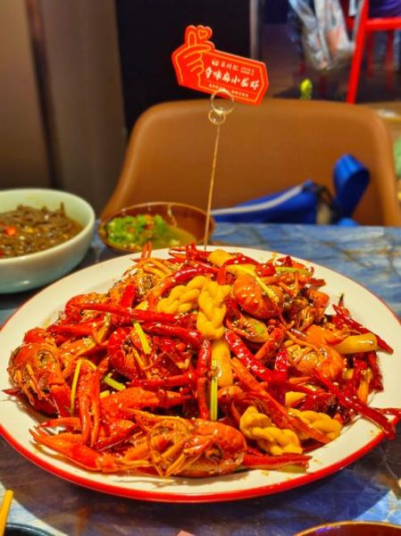 麻辣小龙虾怎么做才入味_家常做法窍门-第2张图片-山城妙识 麻辣小龙虾怎么做才入味_家常做法窍门-第2张图片-山城妙识