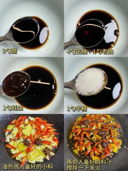 腌酸黄瓜怎么做_酸黄瓜腌制比例-第3张图片-山城妙识