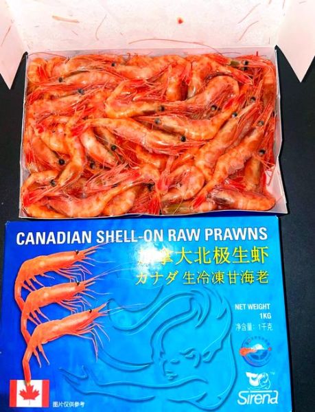 北极甜虾多少钱一斤_北极甜虾价格影响因素-第1张图片-山城妙识