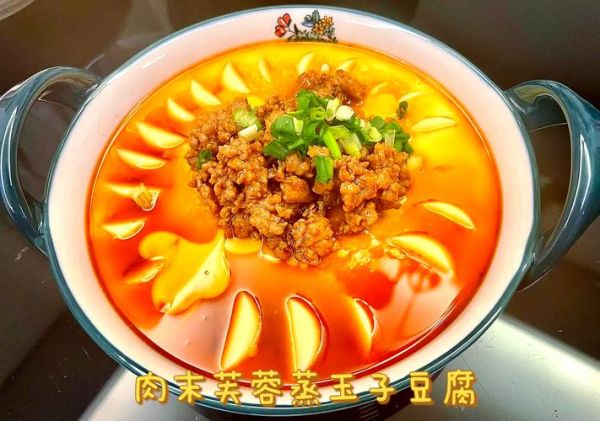 芙蓉肉是什么菜_怎么做才正宗-第1张图片-山城妙识 芙蓉肉是什么菜_怎么做才正宗-第1张图片-山城妙识