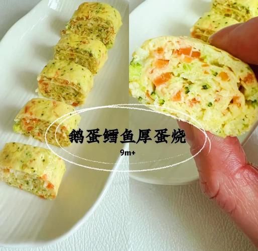 鹅蛋怎么吃最营养_鹅蛋怎么做给宝宝吃-第3张图片-山城妙识 鹅蛋怎么吃最营养_鹅蛋怎么做给宝宝吃-第3张图片-山城妙识