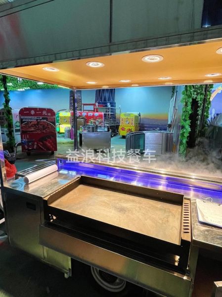 铁板鱿鱼小吃车多少钱一台_铁板鱿鱼小吃车怎么选-第3张图片-山城妙识