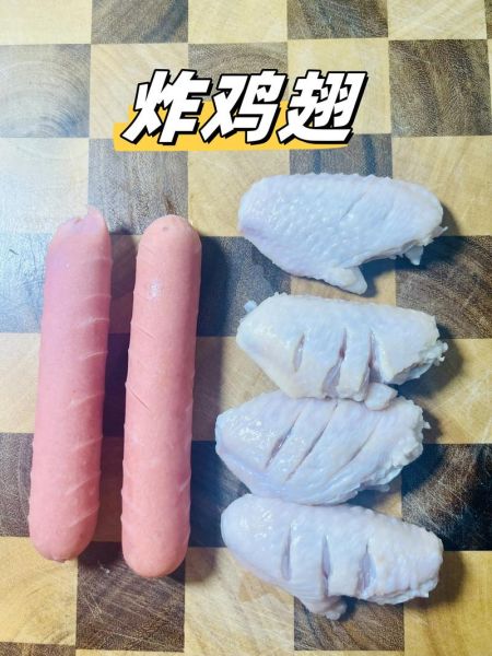香辣炸鸡翅怎么做_肯德基香辣炸鸡翅配方揭秘-第3张图片-山城妙识 香辣炸鸡翅怎么做_肯德基香辣炸鸡翅配方揭秘-第3张图片-山城妙识