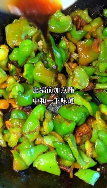 青椒木耳炒肉怎么做_青椒木耳炒肉的家常做法-第2张图片-山城妙识 青椒木耳炒肉怎么做_青椒木耳炒肉的家常做法-第2张图片-山城妙识