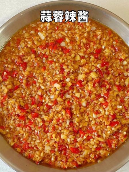 蒜蓉辣椒酱怎么做_蒜蓉辣椒酱的做法步骤-第1张图片-山城妙识 蒜蓉辣椒酱怎么做_蒜蓉辣椒酱的做法步骤-第1张图片-山城妙识