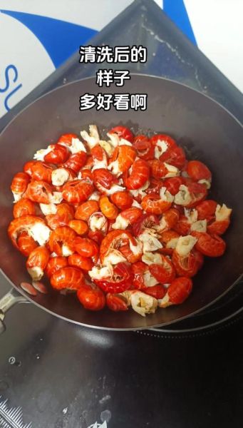 虾尾怎么做好吃_虾尾的做法教程-第3张图片-山城妙识