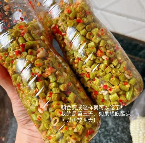 酸豆角怎么腌制才脆_自制酸豆角要不要焯水-第2张图片-山城妙识