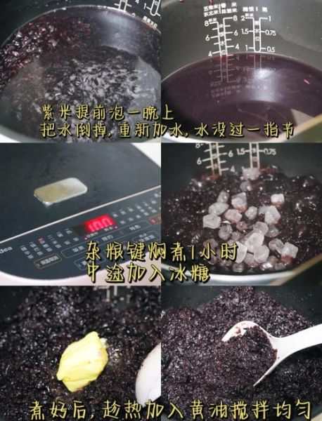 面包怎么做才松软_新手零失败教程-第3张图片-山城妙识 面包怎么做才松软_新手零失败教程-第3张图片-山城妙识
