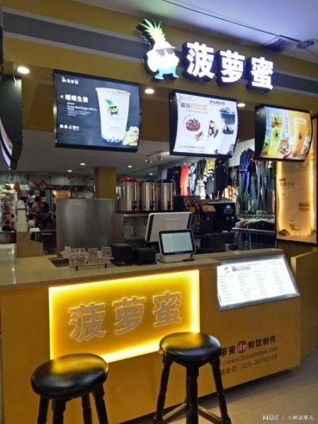 菠萝蜜国际通道口怎么走_通关流程是什么-第3张图片-山城妙识 菠萝蜜国际通道口怎么走_通关流程是什么-第3张图片-山城妙识