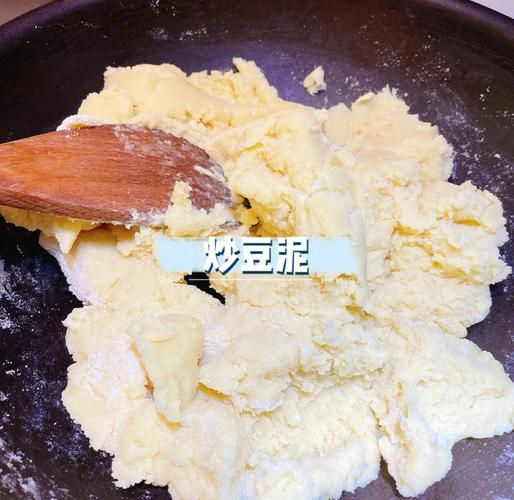 绿豆糕怎么做_绿豆糕制作步骤-第2张图片-山城妙识 绿豆糕怎么做_绿豆糕制作步骤-第2张图片-山城妙识