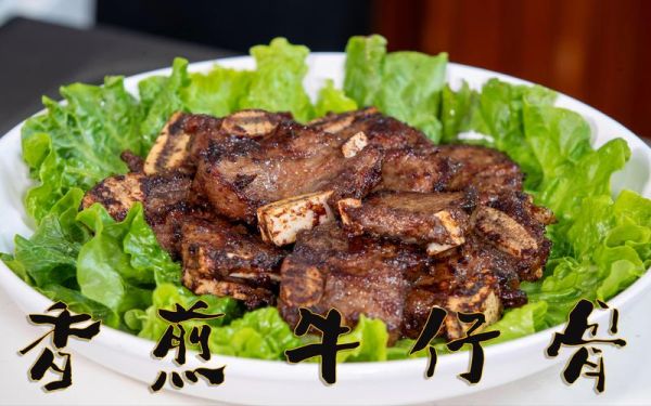 香煎牛仔骨怎么做_香煎牛仔骨腌制配方-第3张图片-山城妙识