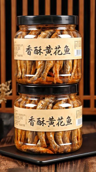 酥鱼罐头怎么做_酥鱼罐头家庭做法-第3张图片-山城妙识 酥鱼罐头怎么做_酥鱼罐头家庭做法-第3张图片-山城妙识