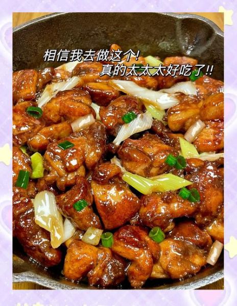 鸡腿炒饭怎么炒才好吃_家常鸡腿炒饭做法-第3张图片-山城妙识 鸡腿炒饭怎么炒才好吃_家常鸡腿炒饭做法-第3张图片-山城妙识