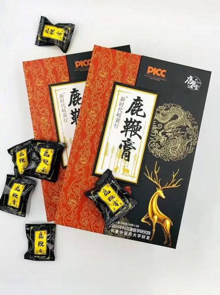鹿鞭膏多少钱一盒_鹿鞭膏价格受哪些因素影响-第1张图片-山城妙识