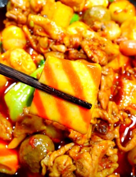 麻辣火锅鸡怎么做_麻辣火锅鸡用什么锅-第1张图片-山城妙识 麻辣火锅鸡怎么做_麻辣火锅鸡用什么锅-第1张图片-山城妙识