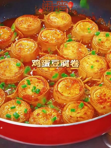 豆腐皮怎么做好吃_豆腐皮卷什么馅最香-第3张图片-山城妙识