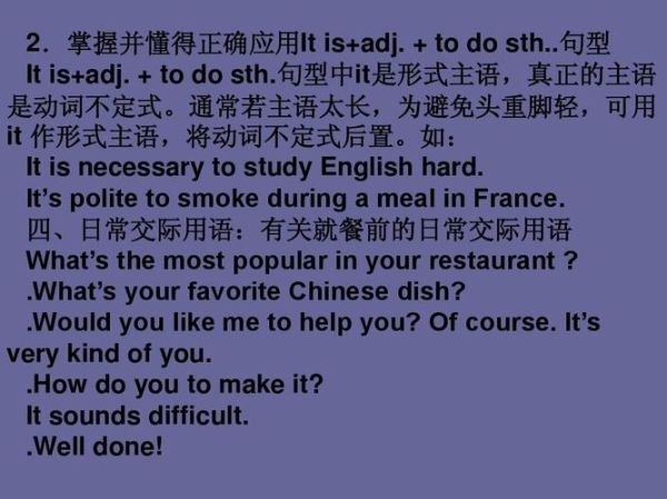 what_is_suzhou_mooncake_how_to_make_it-第3张图片-山城妙识 what_is_suzhou_mooncake_how_to_make_it-第3张图片-山城妙识