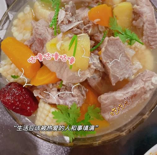 高压锅清炖排骨怎么炖好吃又营养_清炖排骨高压锅做法窍门-第1张图片-山城妙识 高压锅清炖排骨怎么炖好吃又营养_清炖排骨高压锅做法窍门-第1张图片-山城妙识