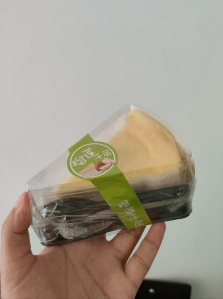 草莓牛奶汁的功效与作用_长期喝有什么变化-第1张图片-山城妙识