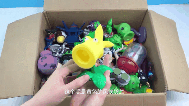 豌豆射手表情包动态怎么保存_豌豆射手动图表情包哪里找-第3张图片-山城妙识 豌豆射手表情包动态怎么保存_豌豆射手动图表情包哪里找-第3张图片-山城妙识
