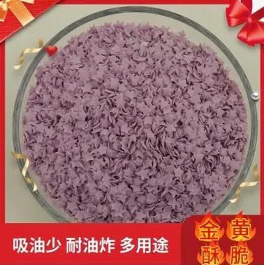 面包糠的成分是什么_面包糠有添加剂吗-第1张图片-山城妙识 面包糠的成分是什么_面包糠有添加剂吗-第1张图片-山城妙识