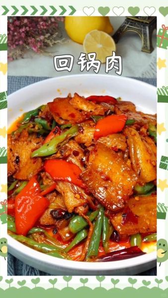 豆瓣酱可以做什么菜_豆瓣酱有哪些经典做法-第2张图片-山城妙识 豆瓣酱可以做什么菜_豆瓣酱有哪些经典做法-第2张图片-山城妙识