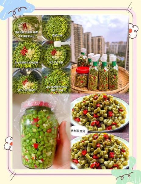 酸豆角怎么做_酸豆角腌制方法-第1张图片-山城妙识 酸豆角怎么做_酸豆角腌制方法-第1张图片-山城妙识
