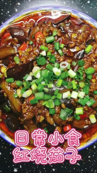 豆瓣酱可以做什么菜_豆瓣酱有哪些经典做法-第3张图片-山城妙识 豆瓣酱可以做什么菜_豆瓣酱有哪些经典做法-第3张图片-山城妙识