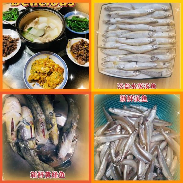 黄蜂鱼怎么做好吃_黄蜂鱼做法家常-第2张图片-山城妙识 黄蜂鱼怎么做好吃_黄蜂鱼做法家常-第2张图片-山城妙识