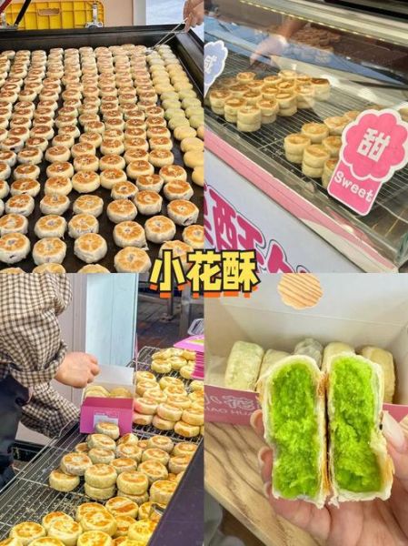 贵阳特产零食有哪些_哪里买最正宗-第1张图片-山城妙识