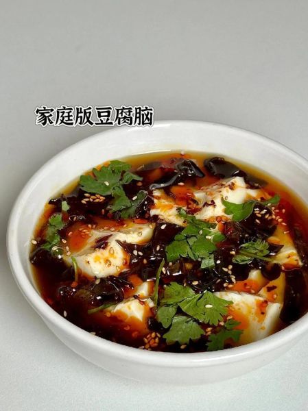 豆腐脑怎么做_豆腐脑怎么做好吃-第2张图片-山城妙识