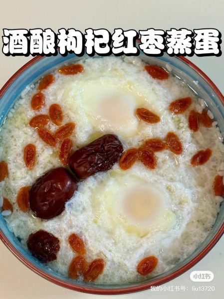 鸡蛋酒要煮多久_鸡蛋酒烧几分钟才熟-第3张图片-山城妙识