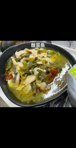 酸菜鱼怎么做_酸菜最经典30道菜有哪些-第3张图片-山城妙识
