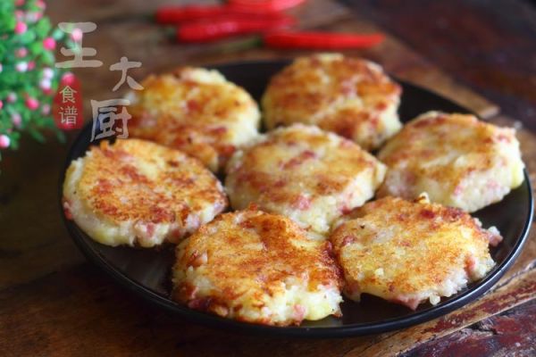 黑豆培根饼怎么做_黑豆培根饼热量高吗-第3张图片-山城妙识