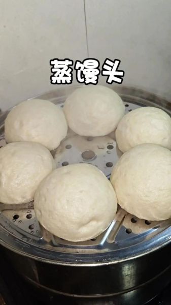 馒头怎么做才松软_家庭蒸馒头零失败技巧-第3张图片-山城妙识