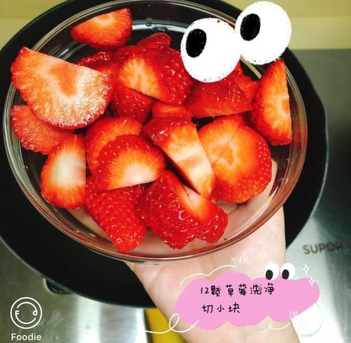 草莓牛奶怎么做_草莓牛奶用哪种草莓最好-第3张图片-山城妙识 草莓牛奶怎么做_草莓牛奶用哪种草莓最好-第3张图片-山城妙识