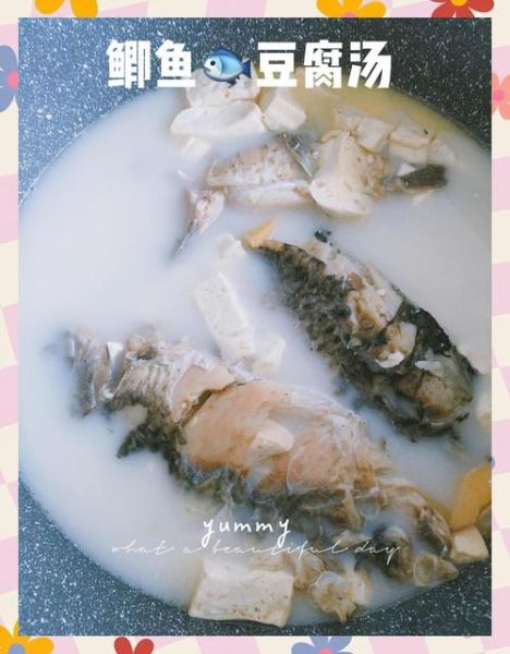 鲫鱼汤怎么炖不腥_鲫鱼汤去腥技巧-第1张图片-山城妙识