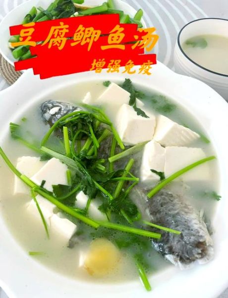 鱼汤怎么熬白_鱼汤怎样做好喝-第3张图片-山城妙识