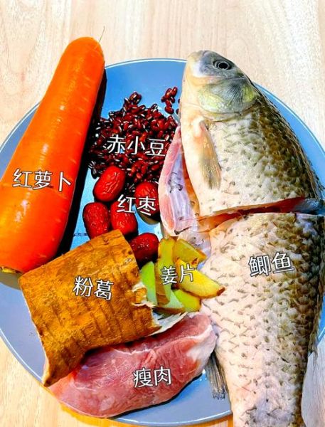 鲫鱼红豆汤的功效与作用_适合什么人喝-第3张图片-山城妙识