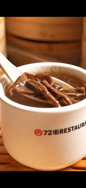 茶树菇煲汤最佳搭配_茶树菇和什么一起煲汤最鲜-第1张图片-山城妙识 茶树菇煲汤最佳搭配_茶树菇和什么一起煲汤最鲜-第1张图片-山城妙识