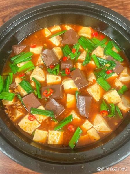 麻辣鸭血豆腐怎么做_鸭血豆腐需要焯水吗-第1张图片-山城妙识 麻辣鸭血豆腐怎么做_鸭血豆腐需要焯水吗-第1张图片-山城妙识